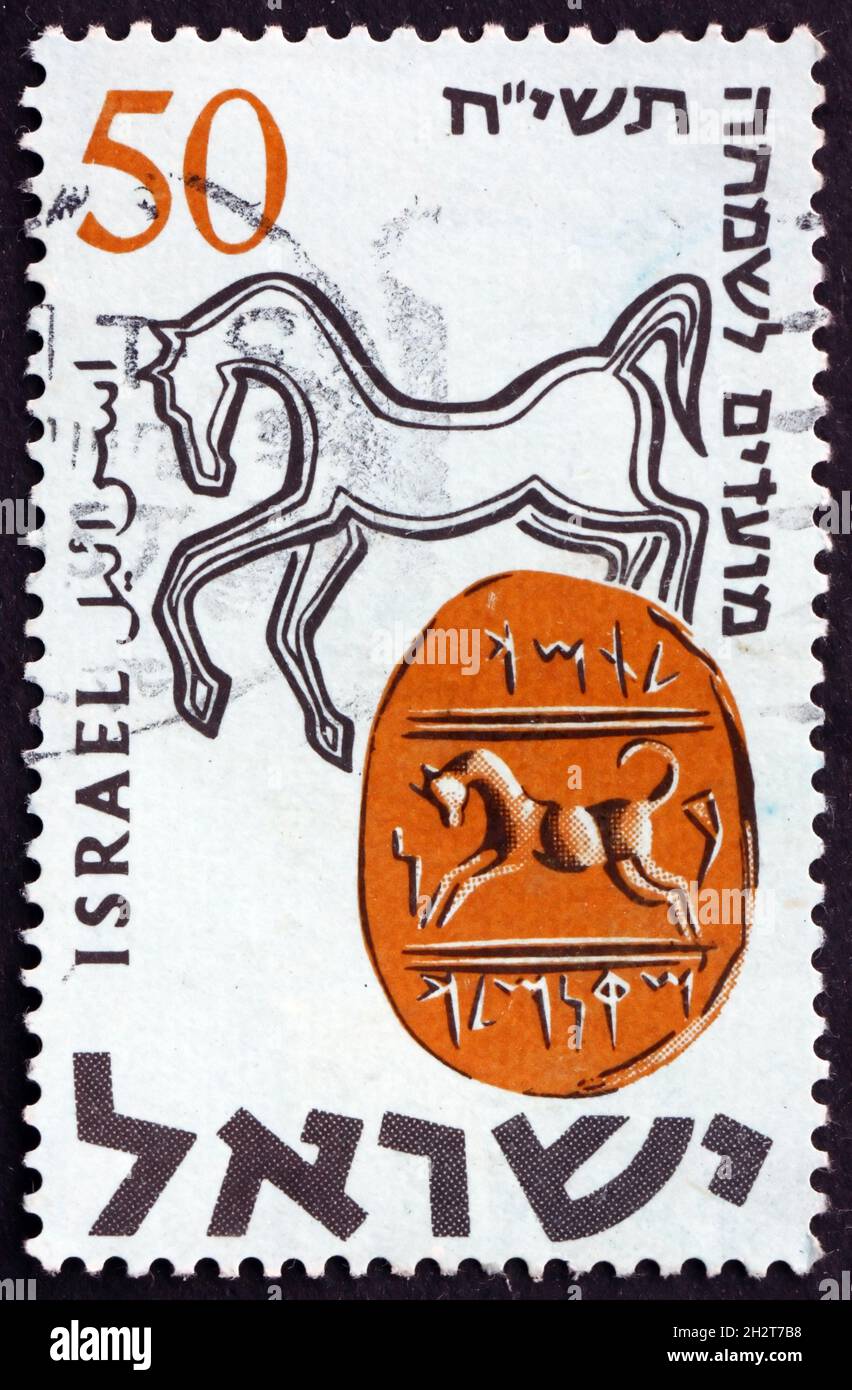 ISRAEL - CIRCA 1957: a stamp printed in the Israel shows Horse and ...