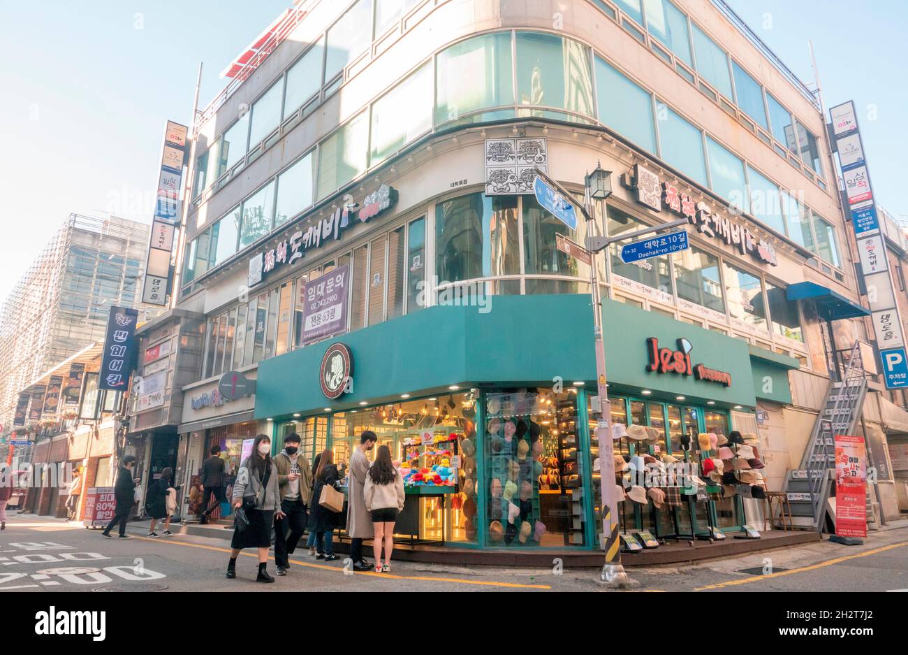 Daehakro, Oct 17, 2021 : Daehakro street in Seoul, South Korea. The ...