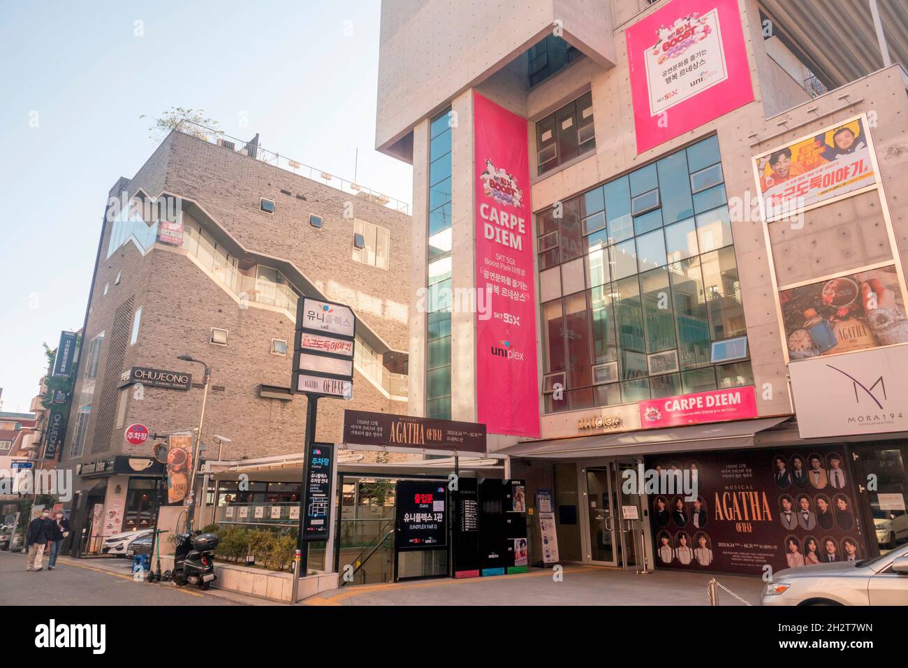 Daehakro, Oct 17, 2021 : Daehakro street in Seoul, South Korea. The ...