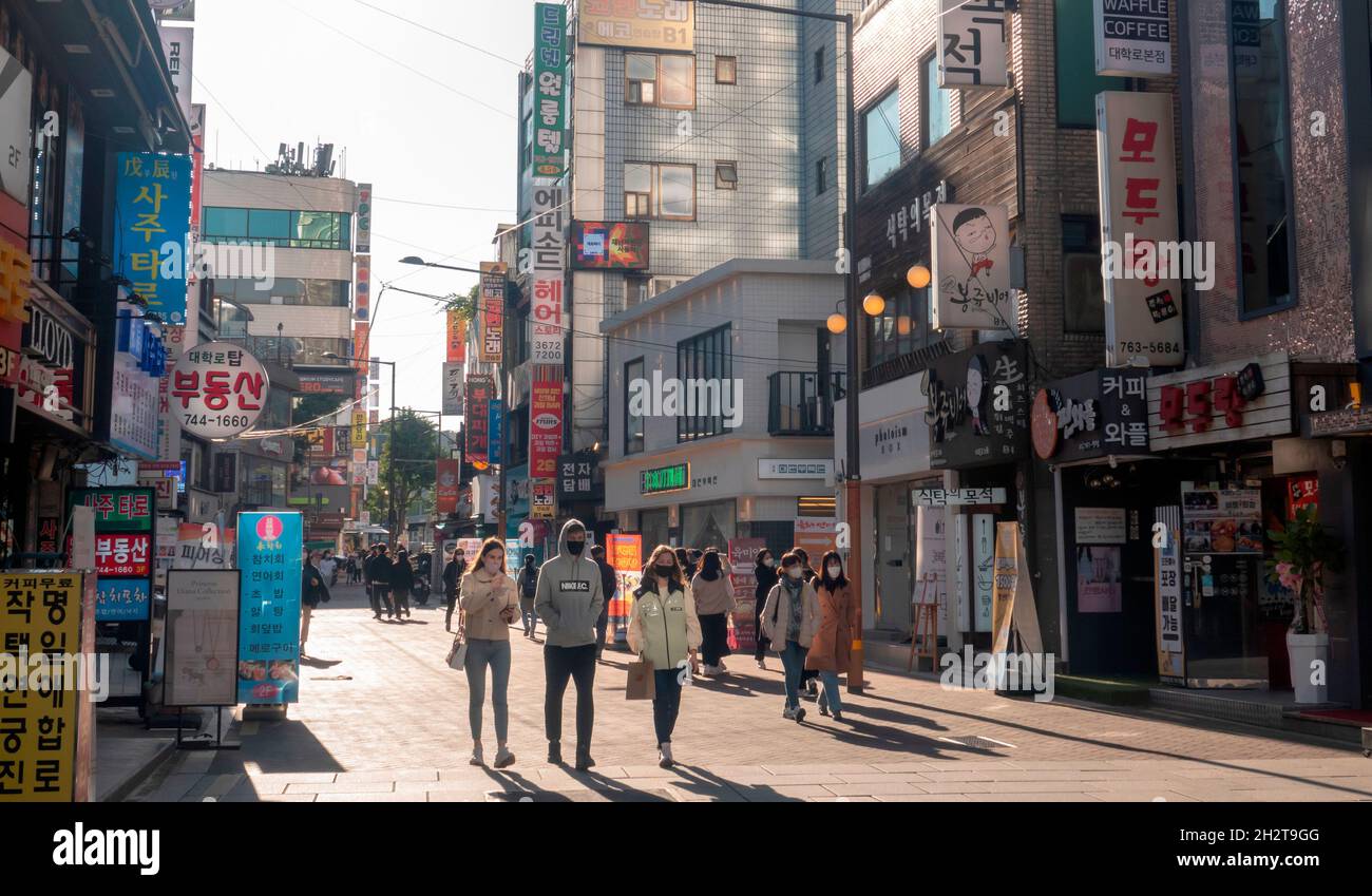 Daehakro, Oct 17, 2021 : Daehakro street in Seoul, South Korea. The ...