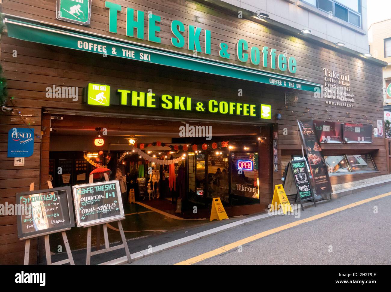 Daehakro, Oct 17, 2021 : Daehakro street in Seoul, South Korea. The ...