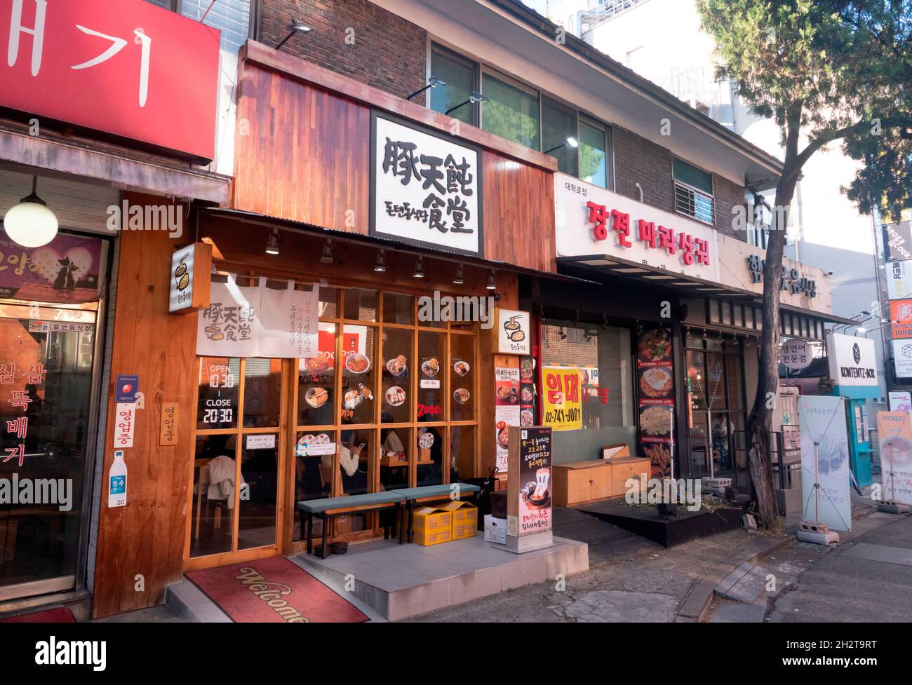 Daehakro, Oct 17, 2021 : Daehakro street in Seoul, South Korea. The ...