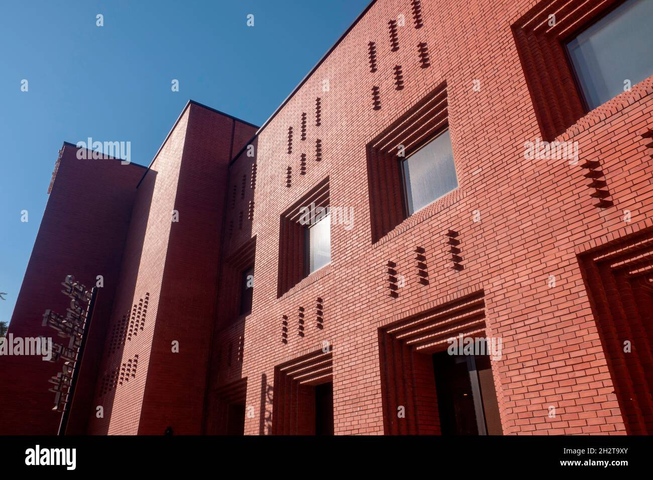 Daehakro, Oct 17, 2021 : Arko Art Center at Daehakro street in Seoul ...