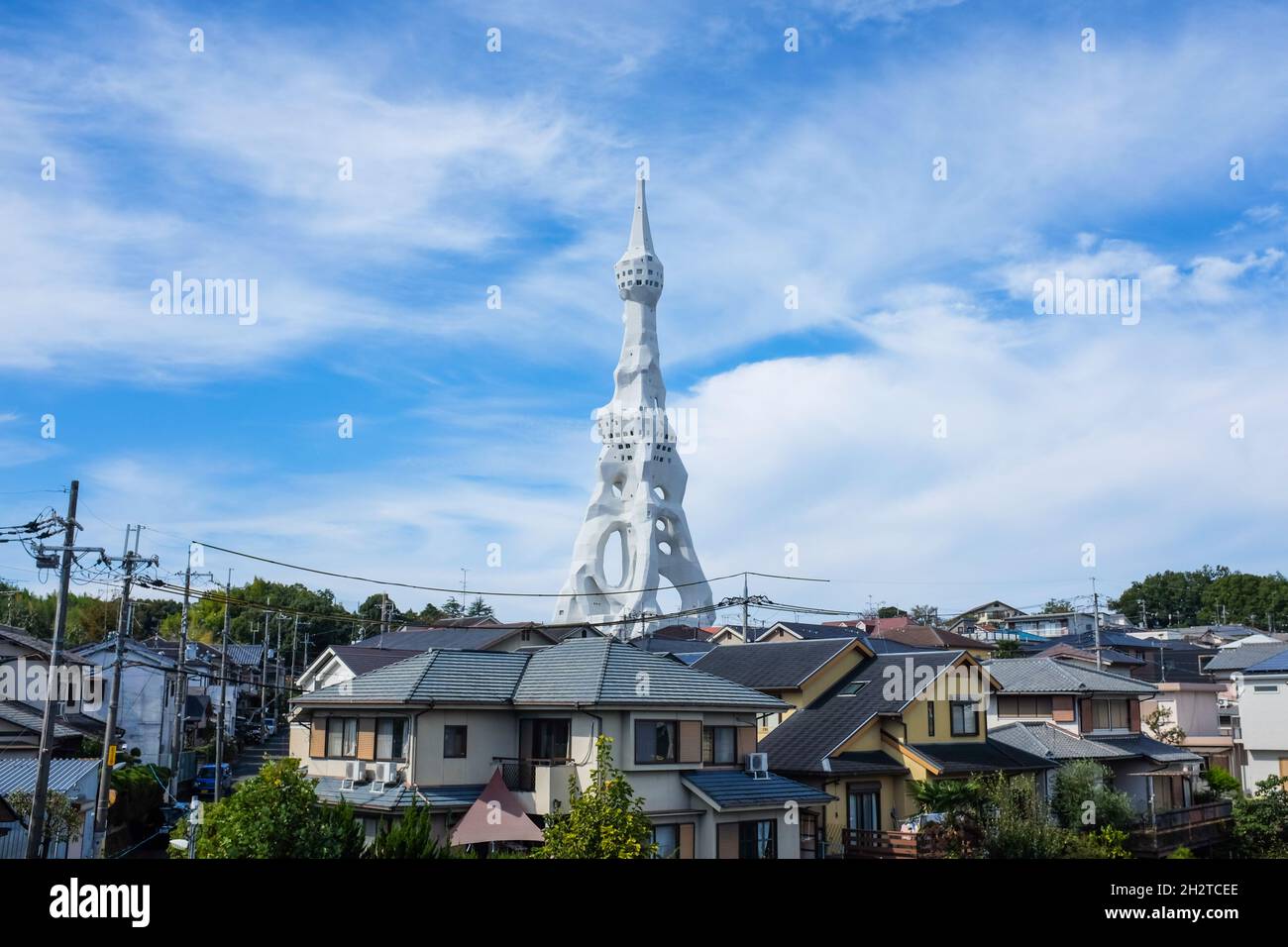 Osaka peace tower hi-res stock photography and images - Alamy