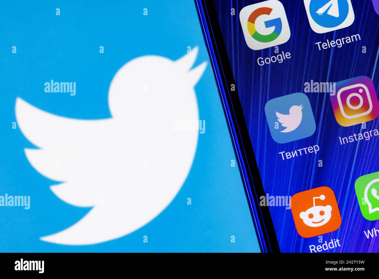 The icon of the Twitter social network application among other ...