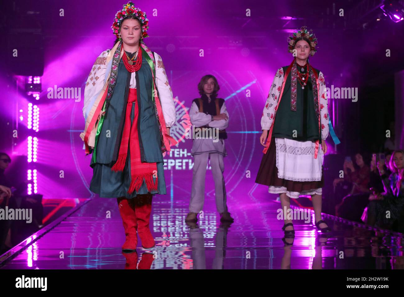 Ukrainian models hi-res stock photography and images - Alamy