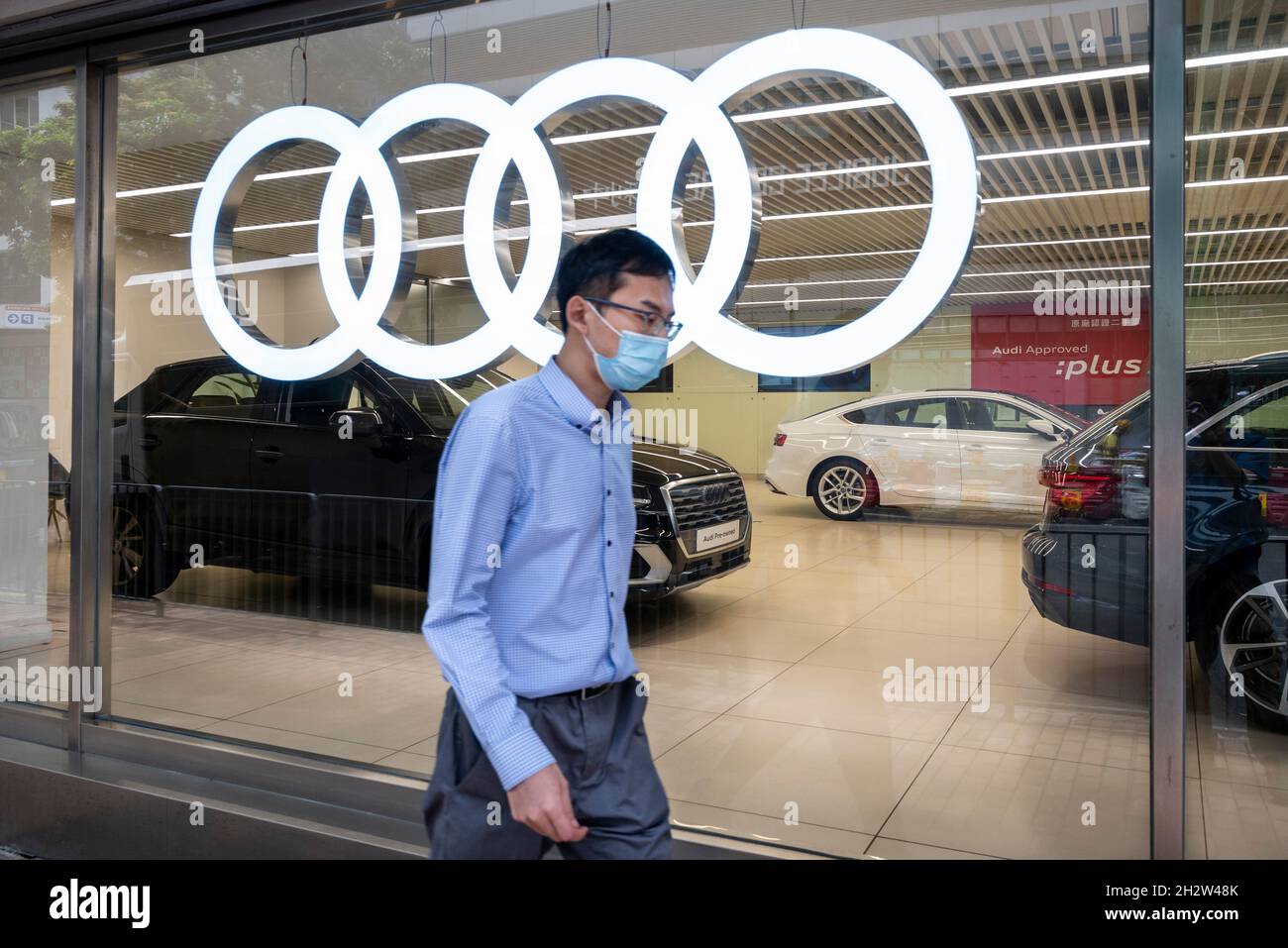 Audi dealer china hi-res stock photography and images - Alamy