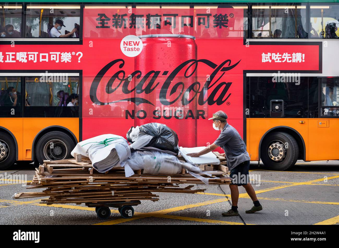 Coca cola advertisement in china hi-res stock photography and images ...