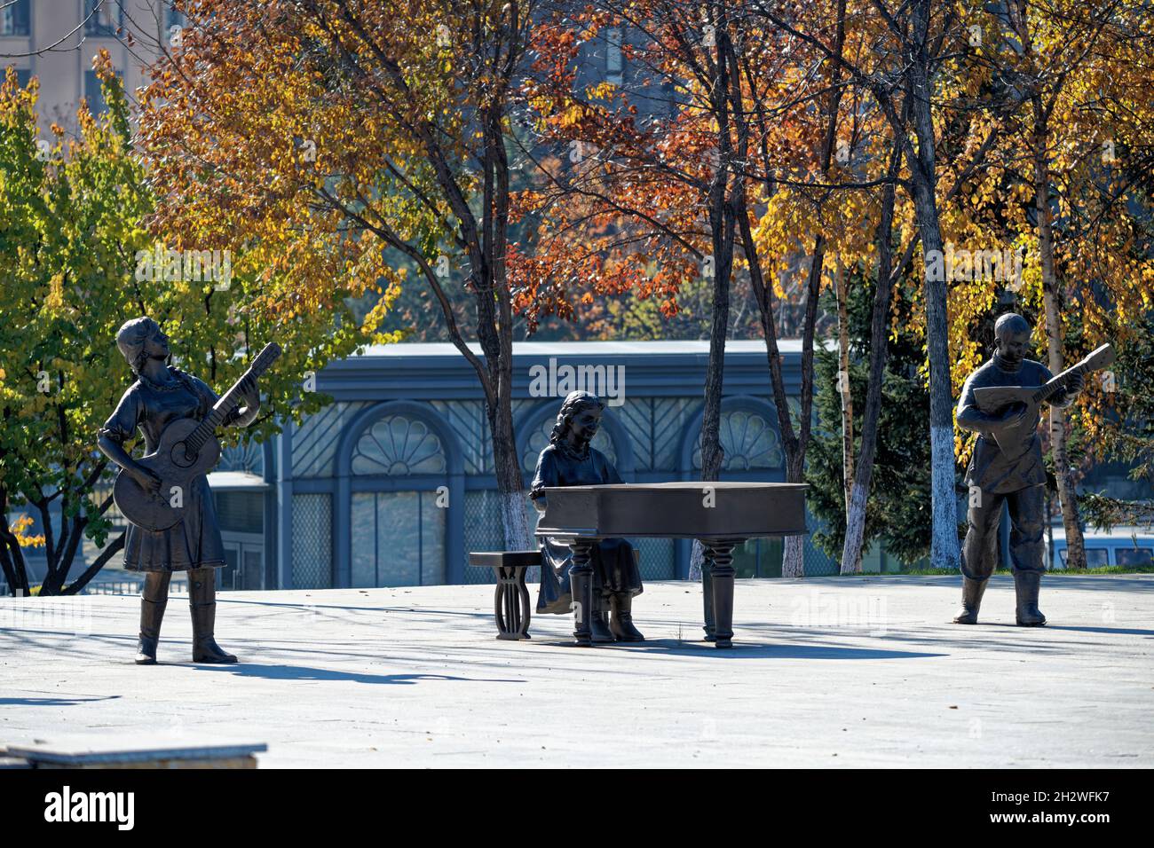 Art in the Harbin Music Park during Autumn Stock Photo - Alamy