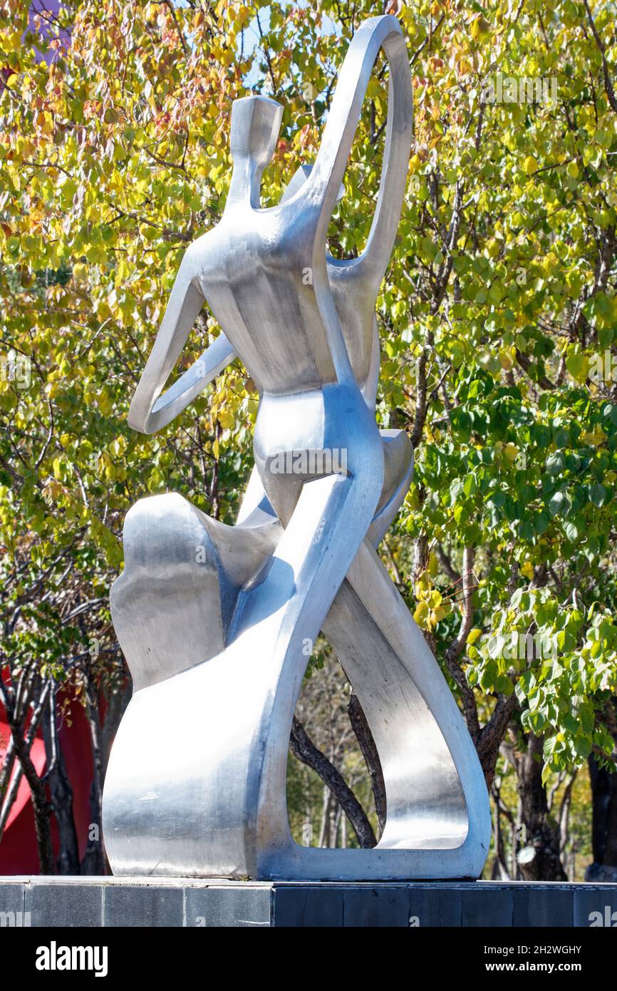 Art in the Harbin Music Park during Autumn Stock Photo - Alamy