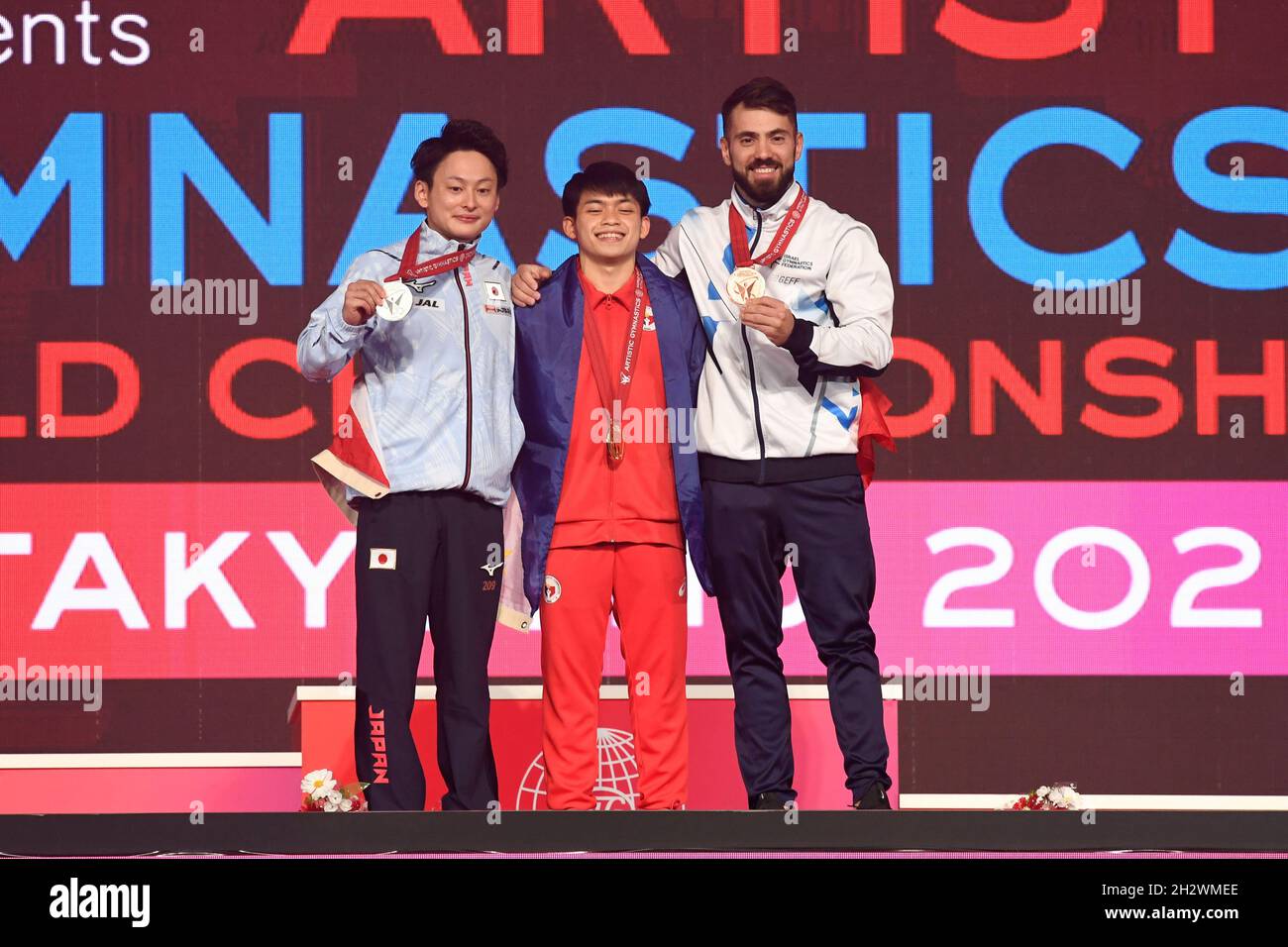 Kitakyushu General Gymnasium, Kitakyushu, Japan, October 24, 2021 ...