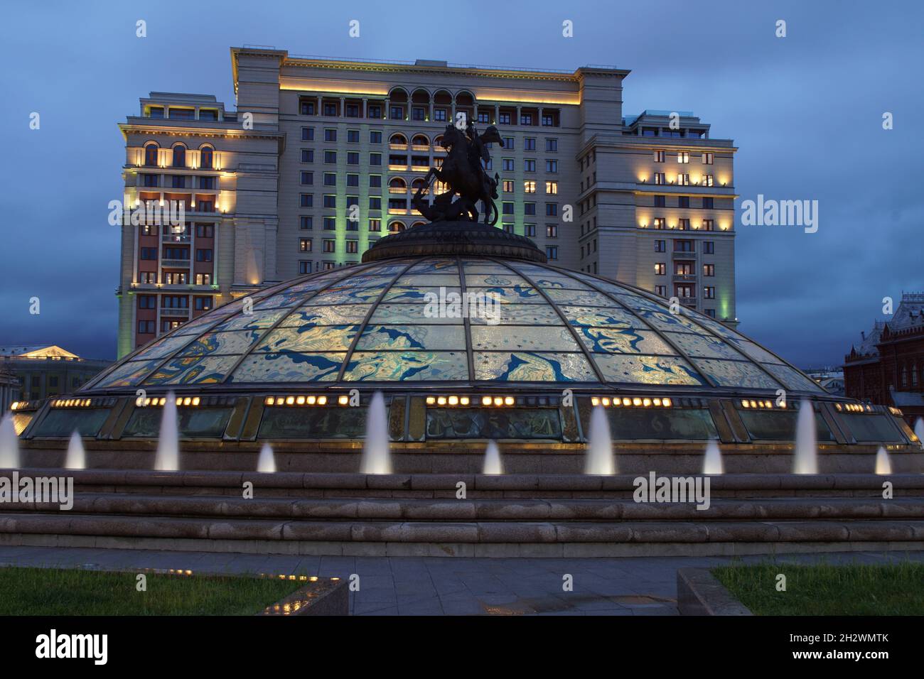 Blaue springbrunnen hi-res stock photography and images - Alamy