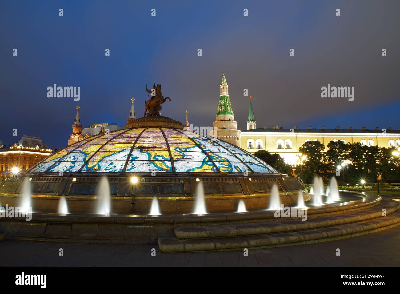 Blaue springbrunnen hi-res stock photography and images - Alamy