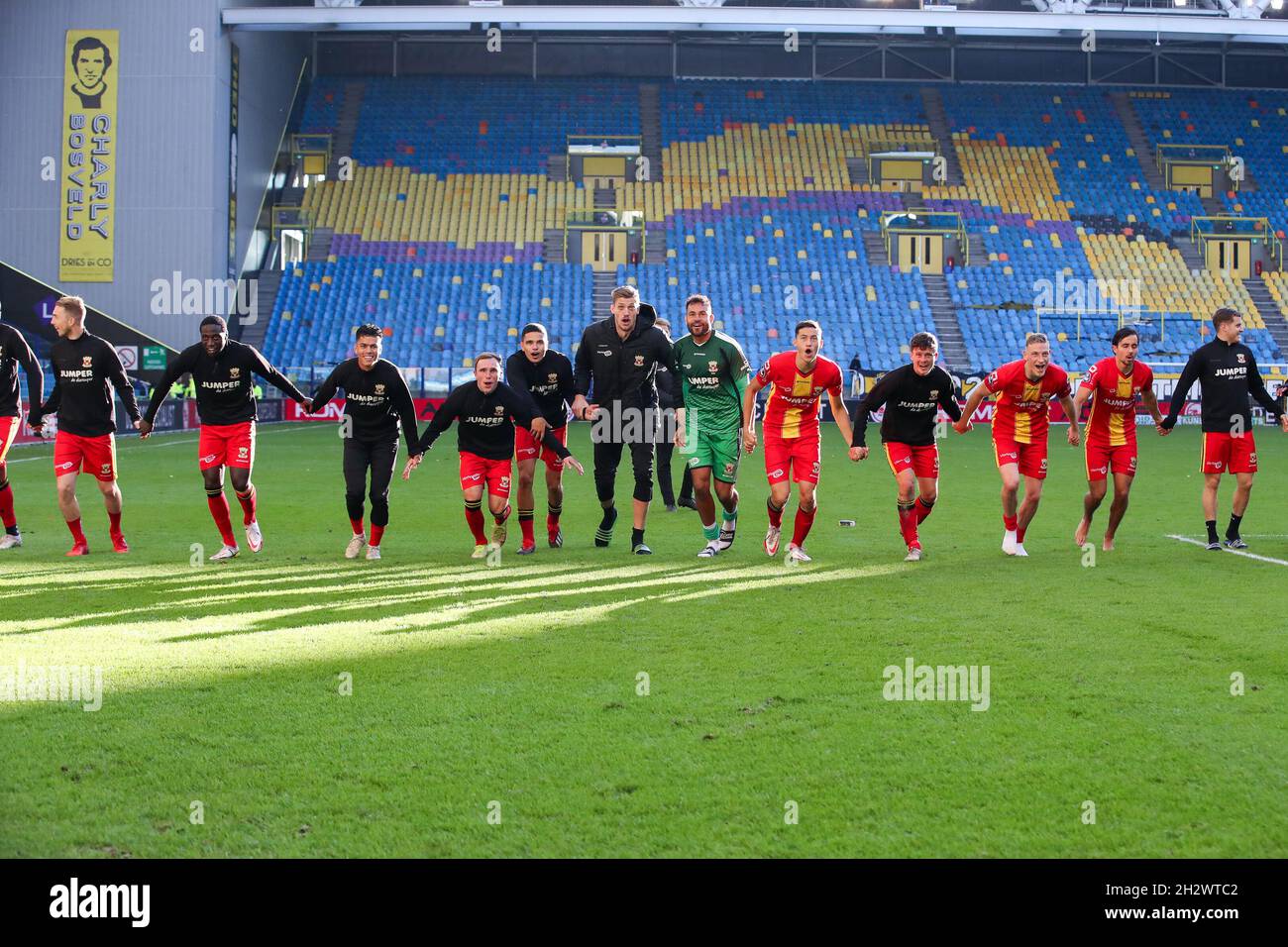Go ahead eagles celebrate hi-res stock photography and images - Alamy