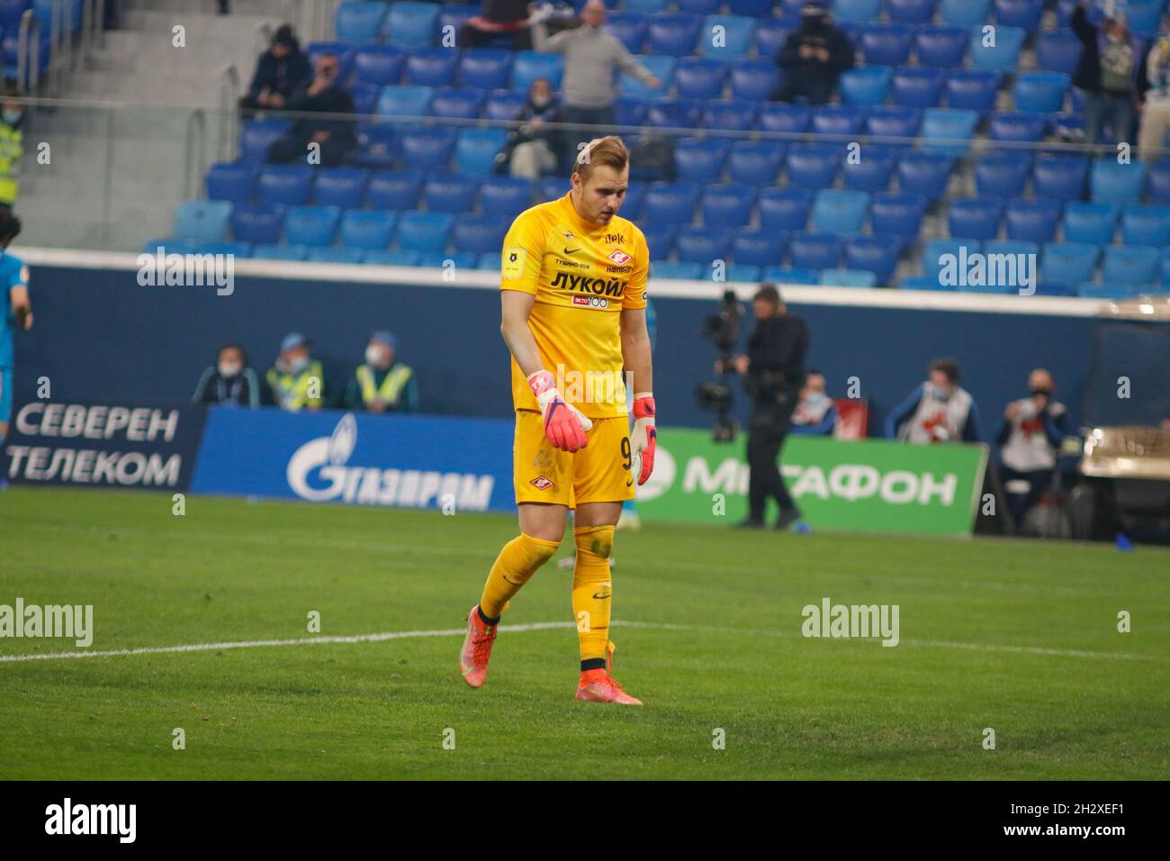 Alexander maksimenko hi-res stock photography and images - Alamy