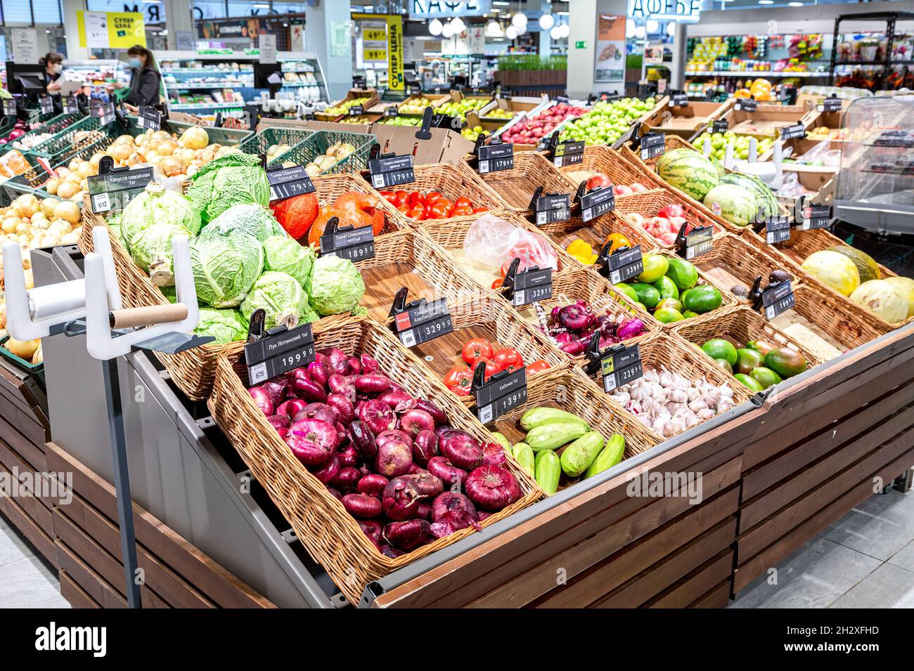 Moscow, Russia - October 10, 2021: Fresh raw vegetables ready for sale ...