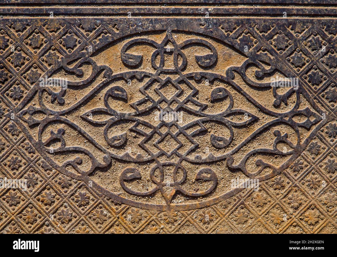 Beautiful pattern on the vintage metal floor paving pile outdoors Stock ...