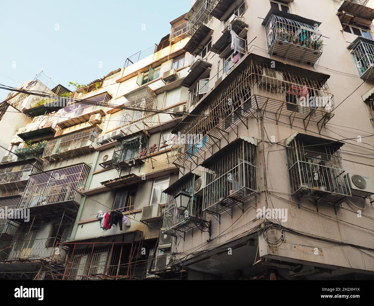 MACAU, CHINA - Oct 01, 2019: The old buildings in Macau, China Stock ...