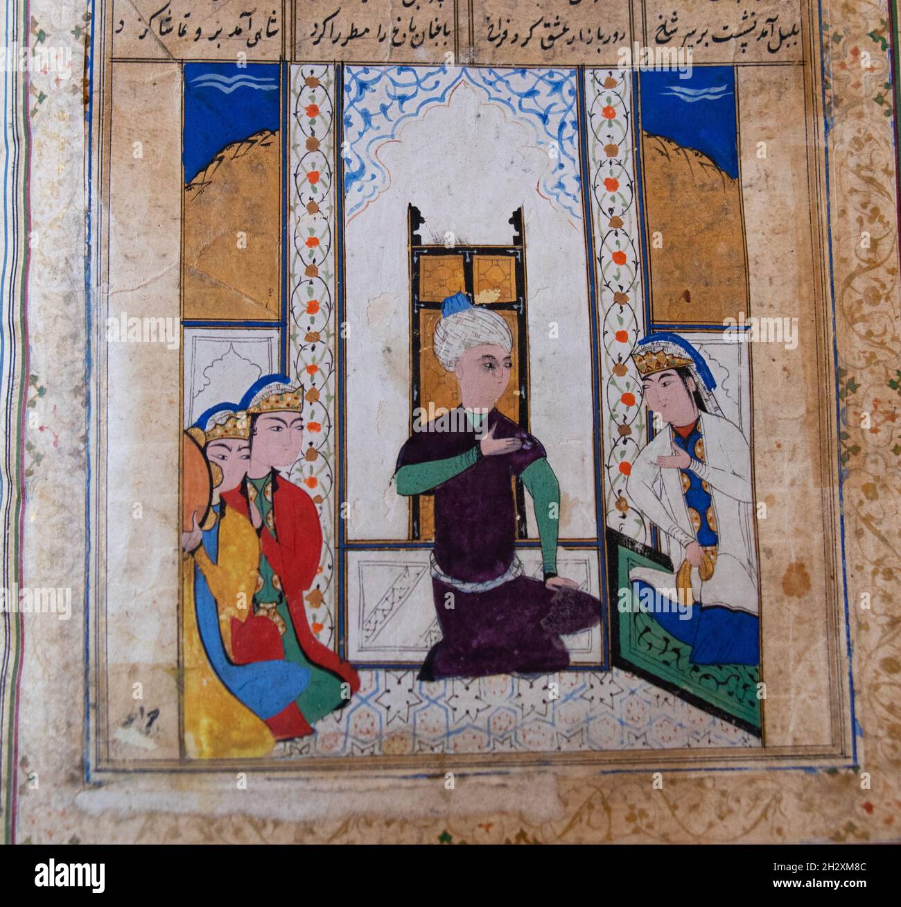Arabic miniature paintings hi-res stock photography and images - Alamy