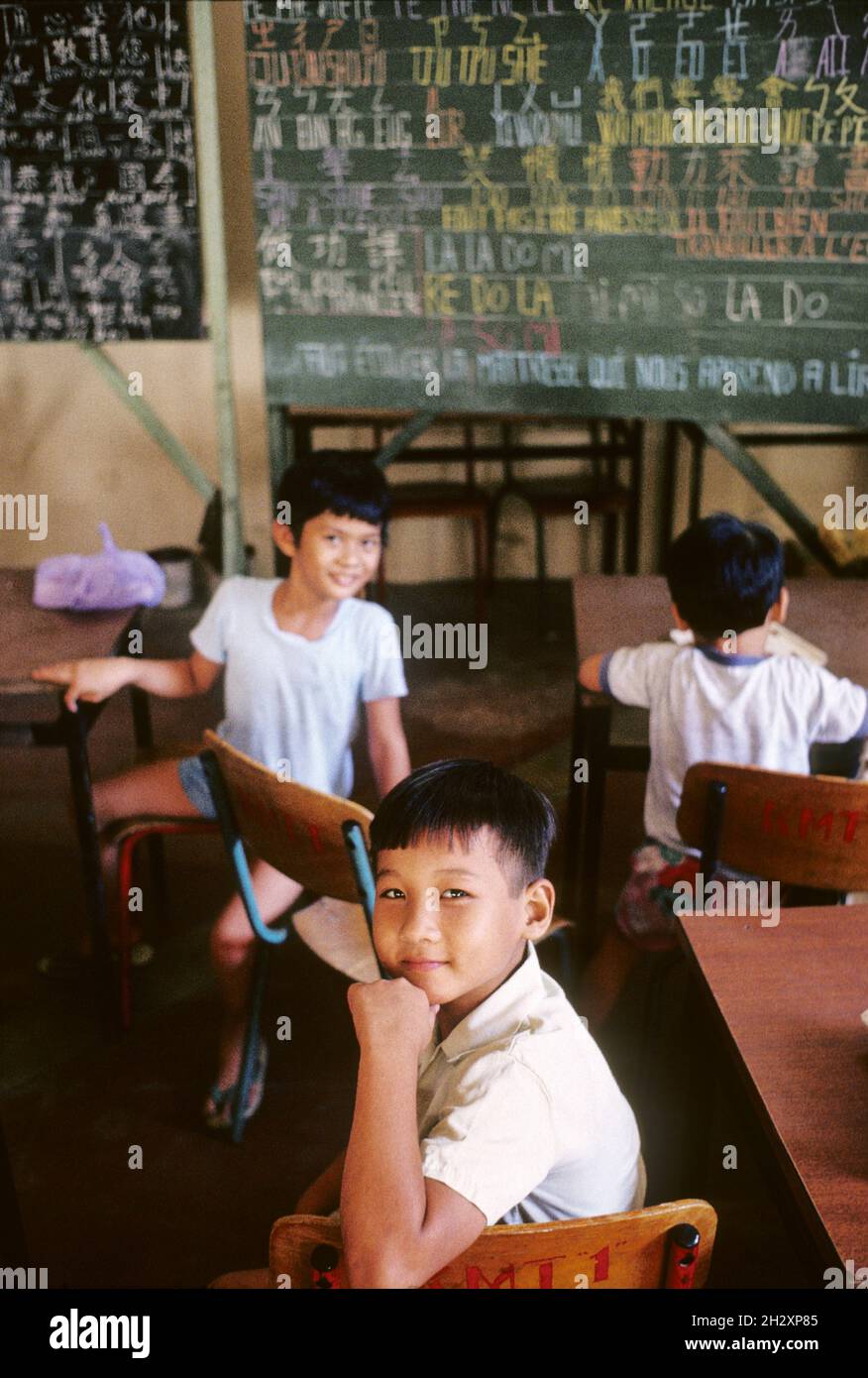 Polynesian school children hi-res stock photography and images - Alamy
