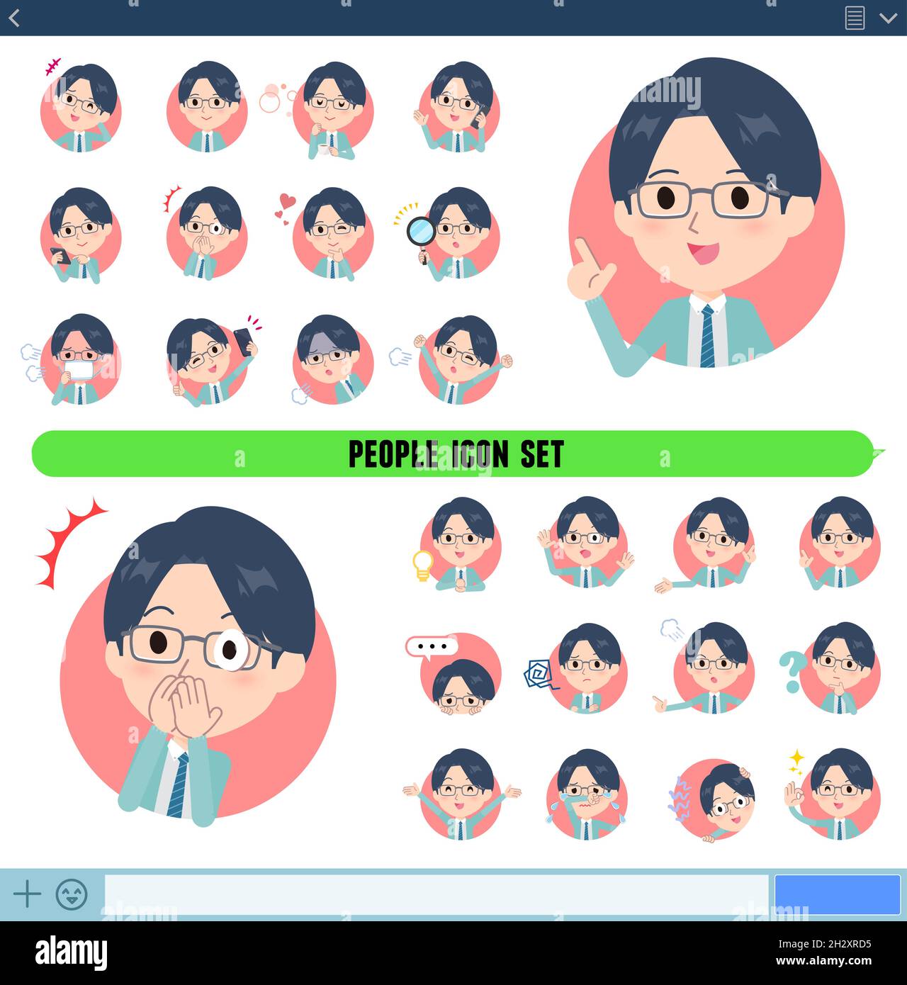 A set of Clerk man with expresses various emotions In icon format.It's ...