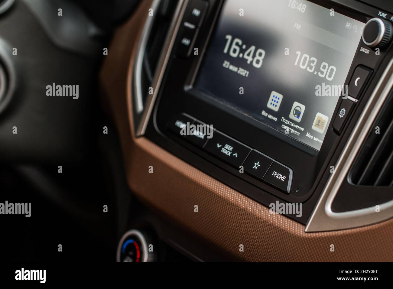 Modern car media display in the interior of the car. Touchscreen ...