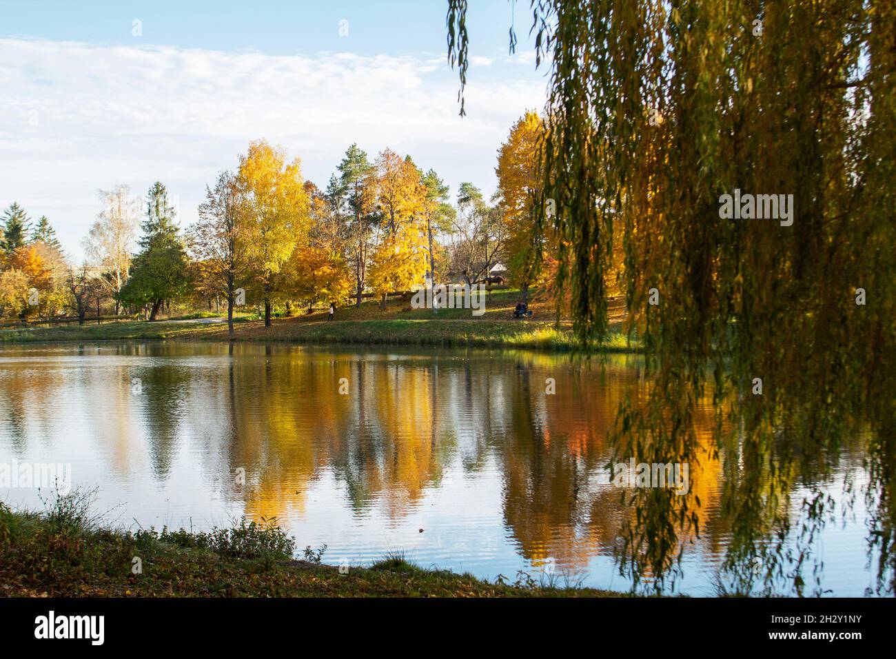 Autumn landscape in a city park, autumn in Moldova Stock Photo - Alamy