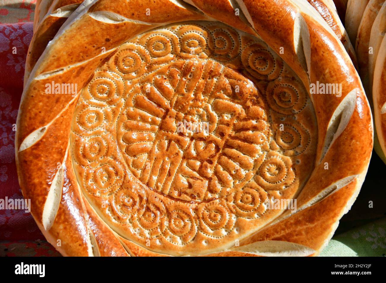 Traditional Uzbek bread, Siyob Bazaar, Siab Bazaar, Samarkand ...