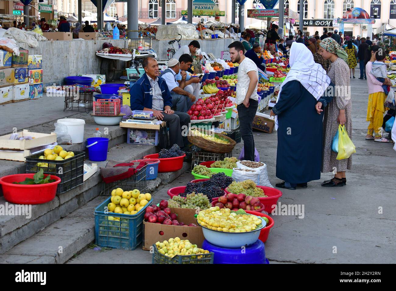 Siyob Bazaar, Siab Bazaar, Samarkand, Uzbekistan, Central Asia Stock ...