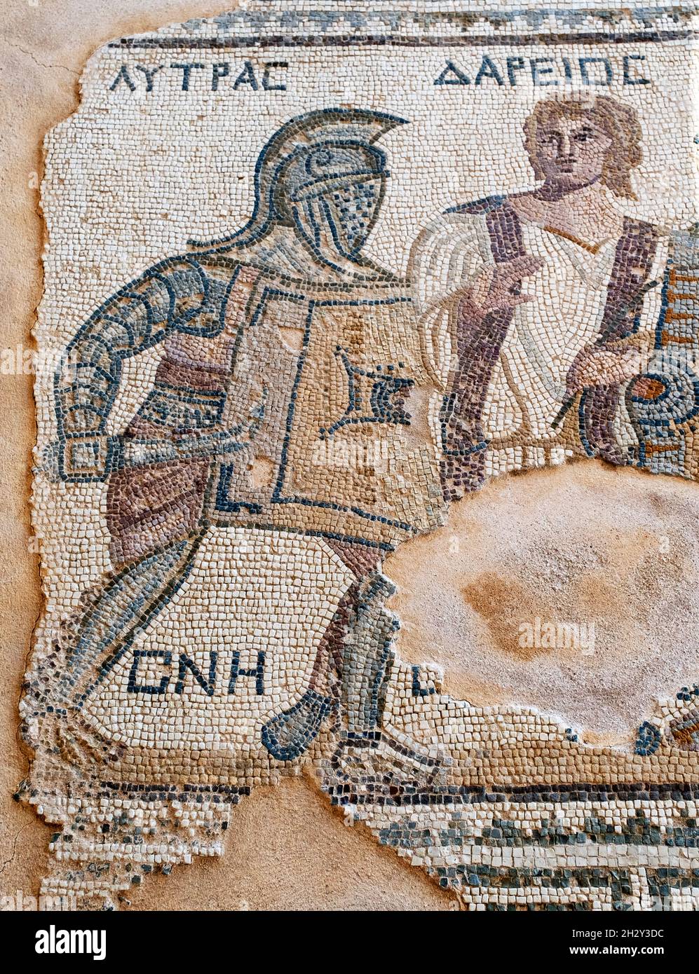 Gladiator mosaic in the Gladiators House, at the Archaeological site of ...
