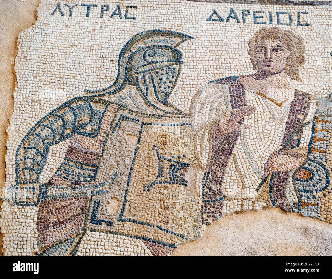 Gladiator mosaic in the Gladiators House, at the Archaeological site of ...