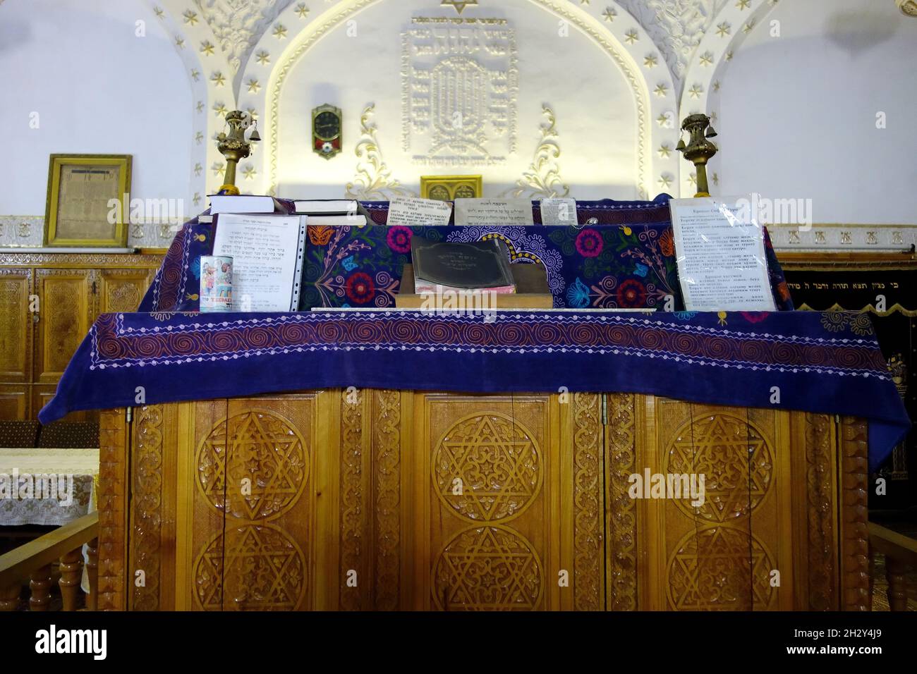 Gumbaz Synagogue (built in 1891), Samarkand, Uzbekistan, Central Asia ...