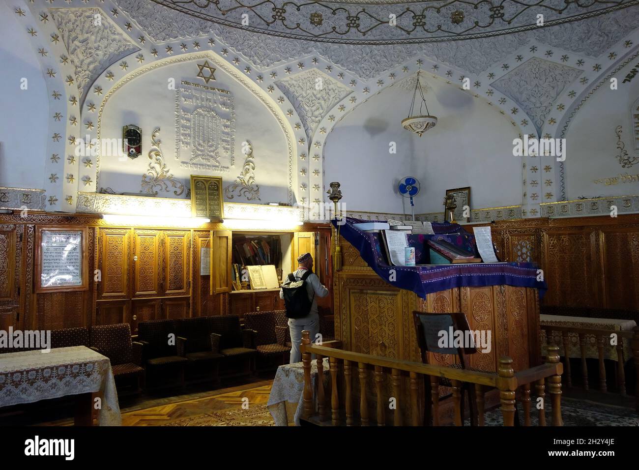 Gumbaz Synagogue (built in 1891), Samarkand, Uzbekistan, Central Asia ...
