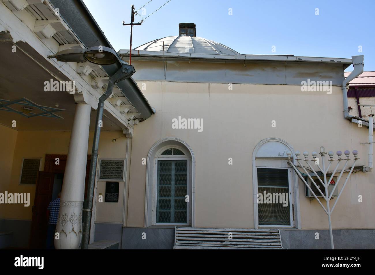 Gumbaz Synagogue (built in 1891), Samarkand, Uzbekistan, Central Asia ...