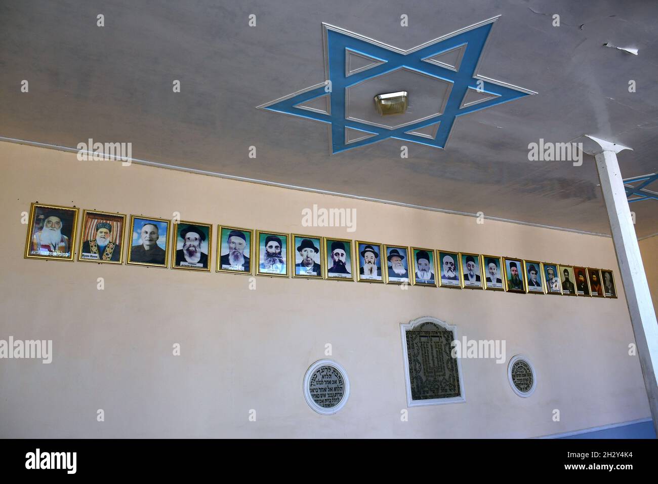 Gumbaz Synagogue (built in 1891), Samarkand, Uzbekistan, Central Asia ...