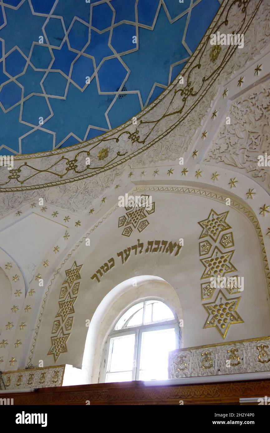 Gumbaz Synagogue (built in 1891), Samarkand, Uzbekistan, Central Asia ...