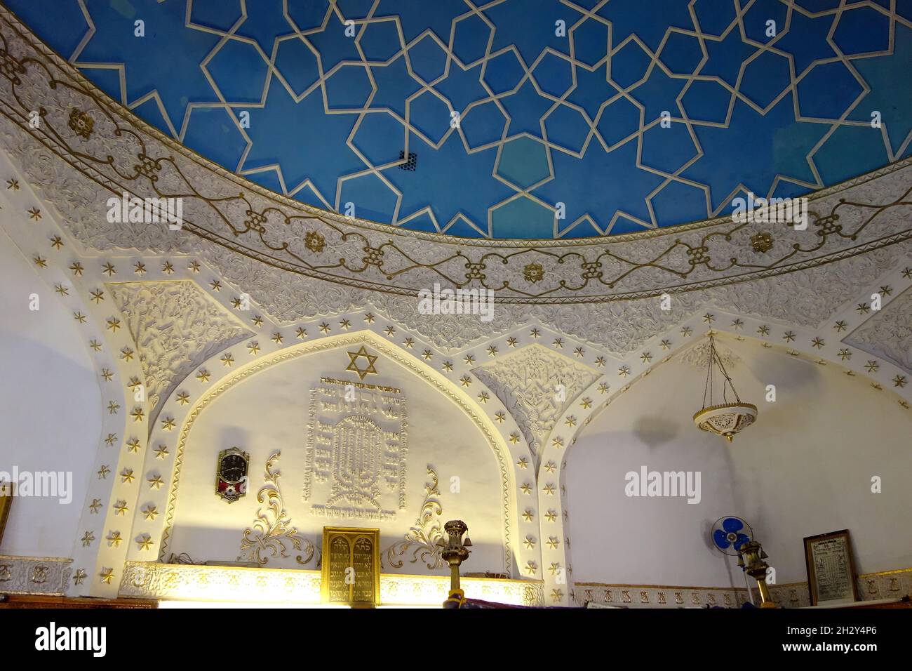 Gumbaz Synagogue (built in 1891), Samarkand, Uzbekistan, Central Asia ...