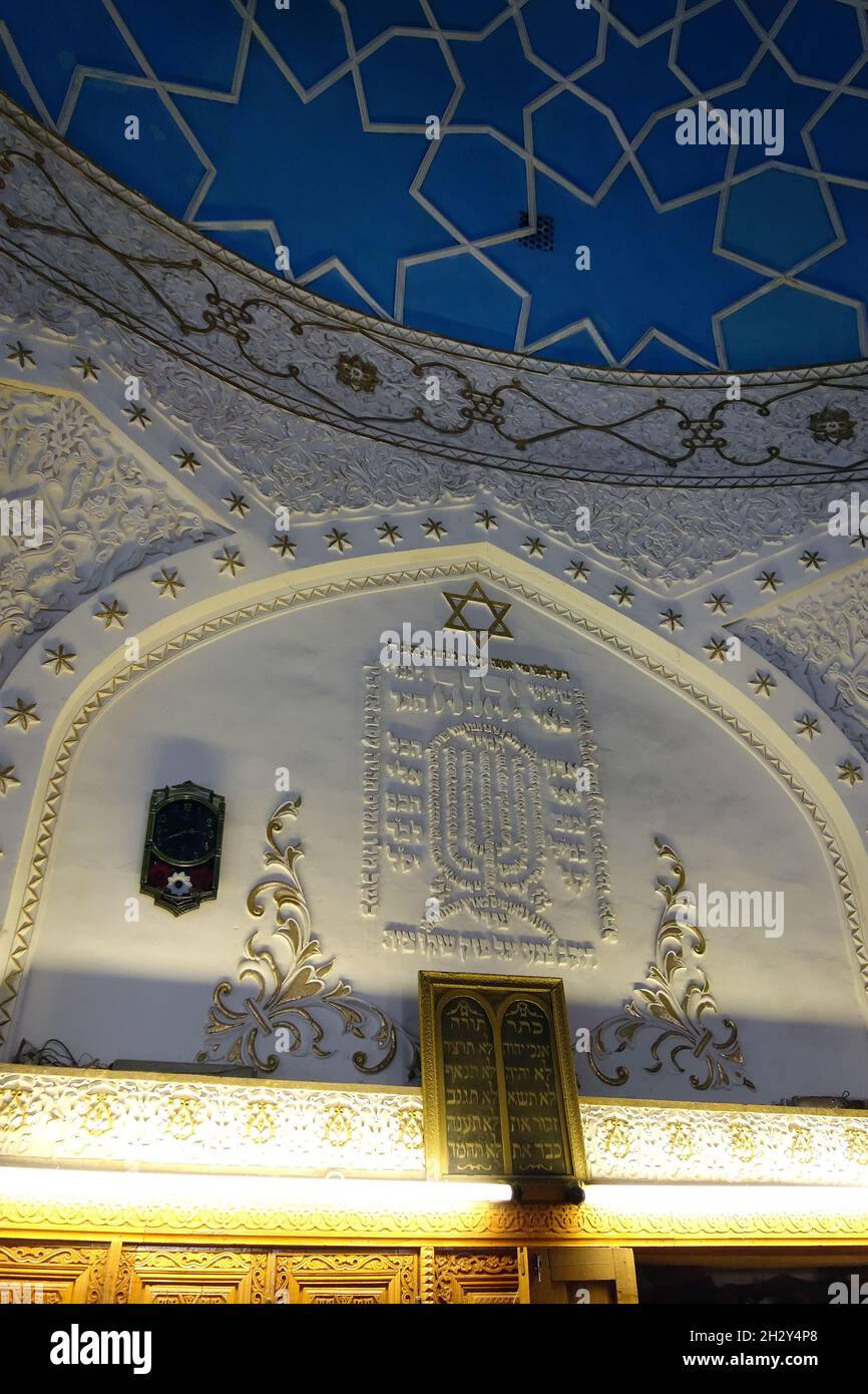 Gumbaz Synagogue (built in 1891), Samarkand, Uzbekistan, Central Asia ...