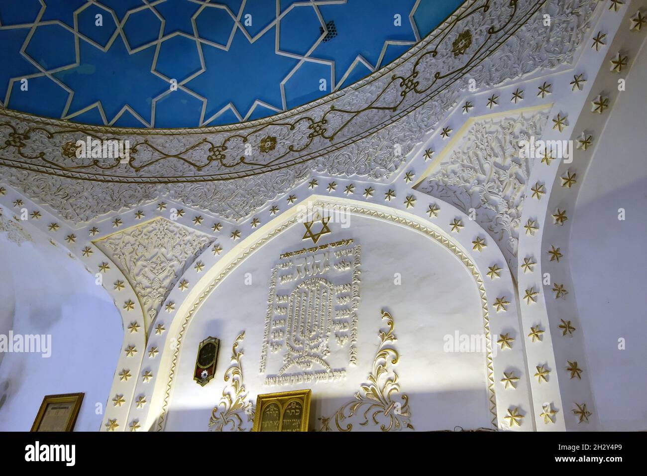 Gumbaz Synagogue (built in 1891), Samarkand, Uzbekistan, Central Asia ...
