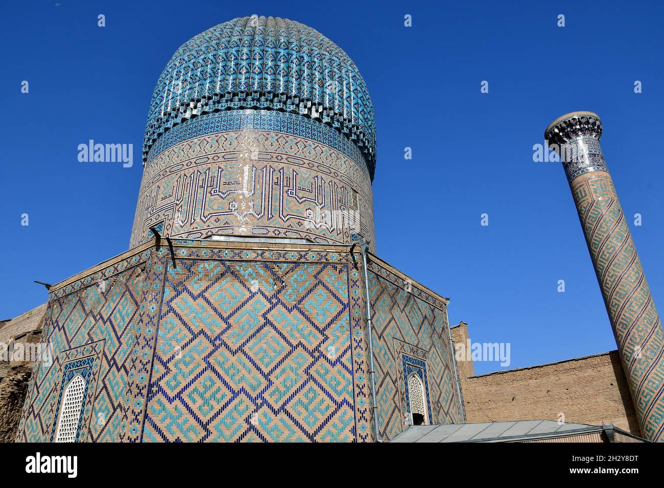 Gūr-i Amīr or Guri Amir mausoleum, Amir Temur maqbarasi, Samarkand ...