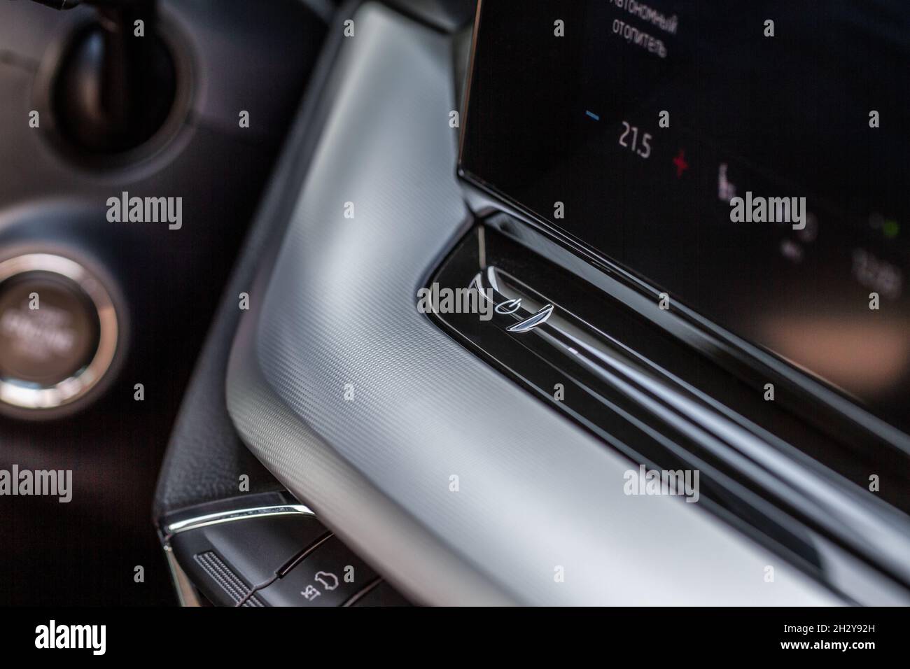 Car media detail. Navigation control button. Car interior details. Car ...