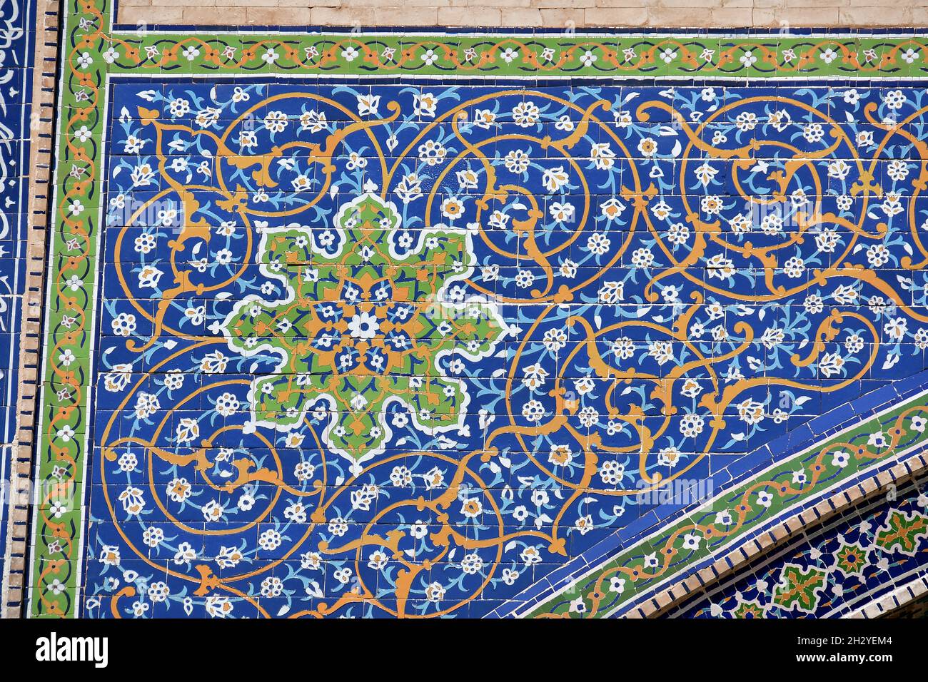 Shir dor hi-res stock photography and images - Alamy
