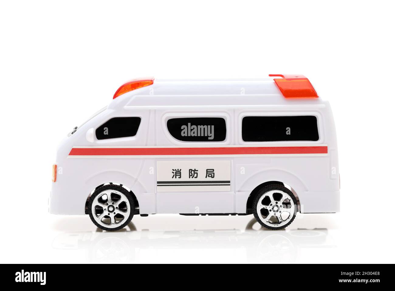 Japanese toy ambulance car isolated on white background, Translation ...