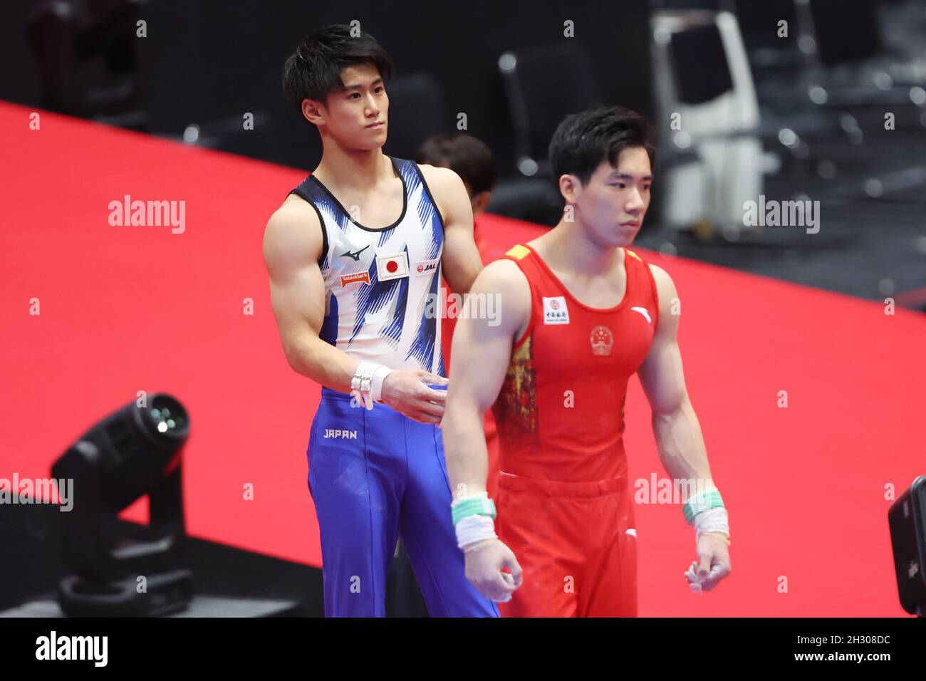 Kitakyushu Men's Individual All-Around Final Horizontal Bar at ...