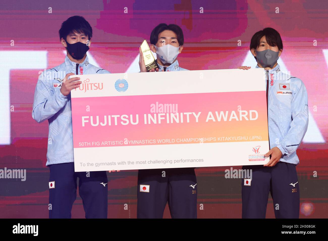 Fujitsu Infinity Logo