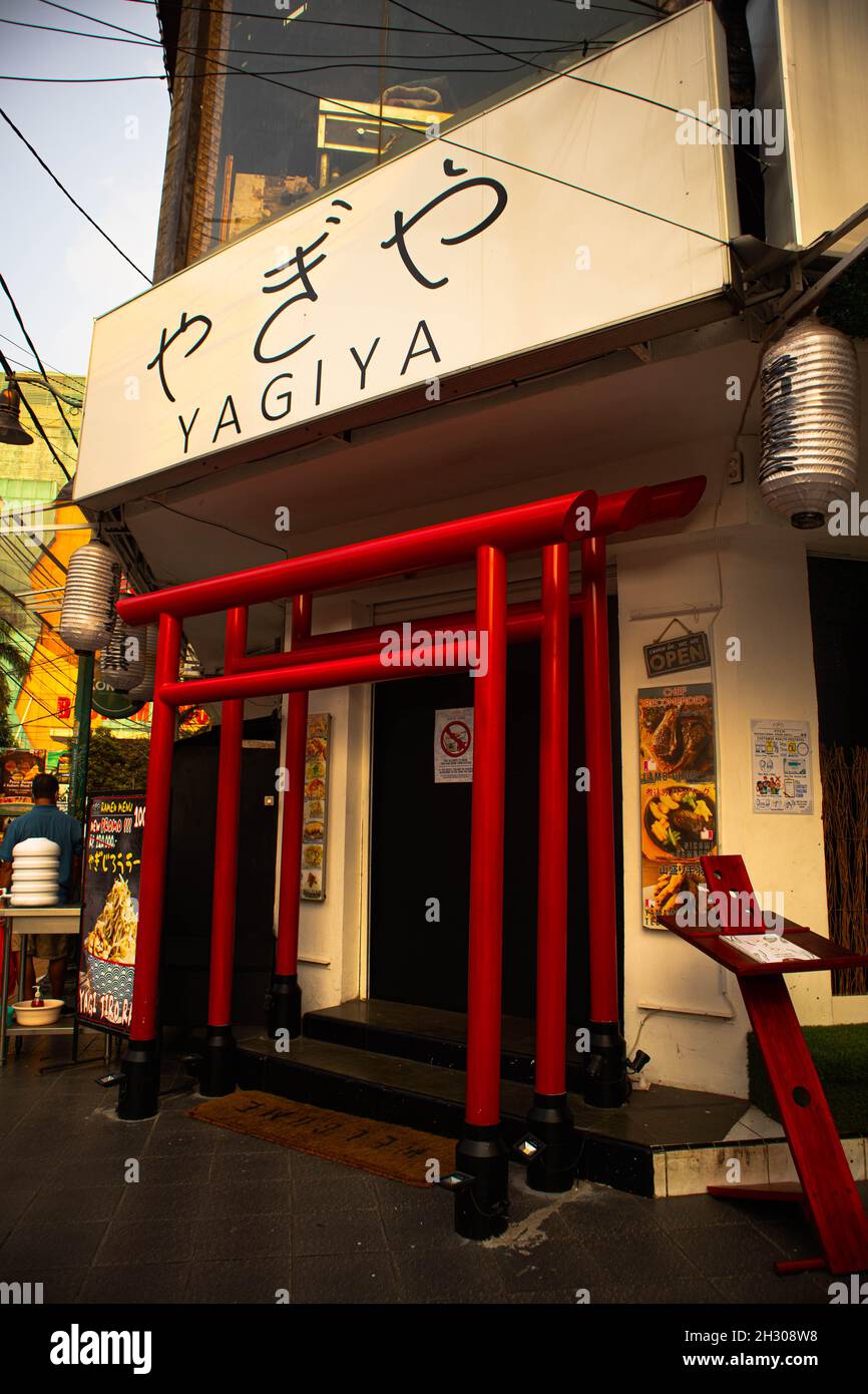 Japanese Restaurant And The Symbol Stock Photo - Alamy