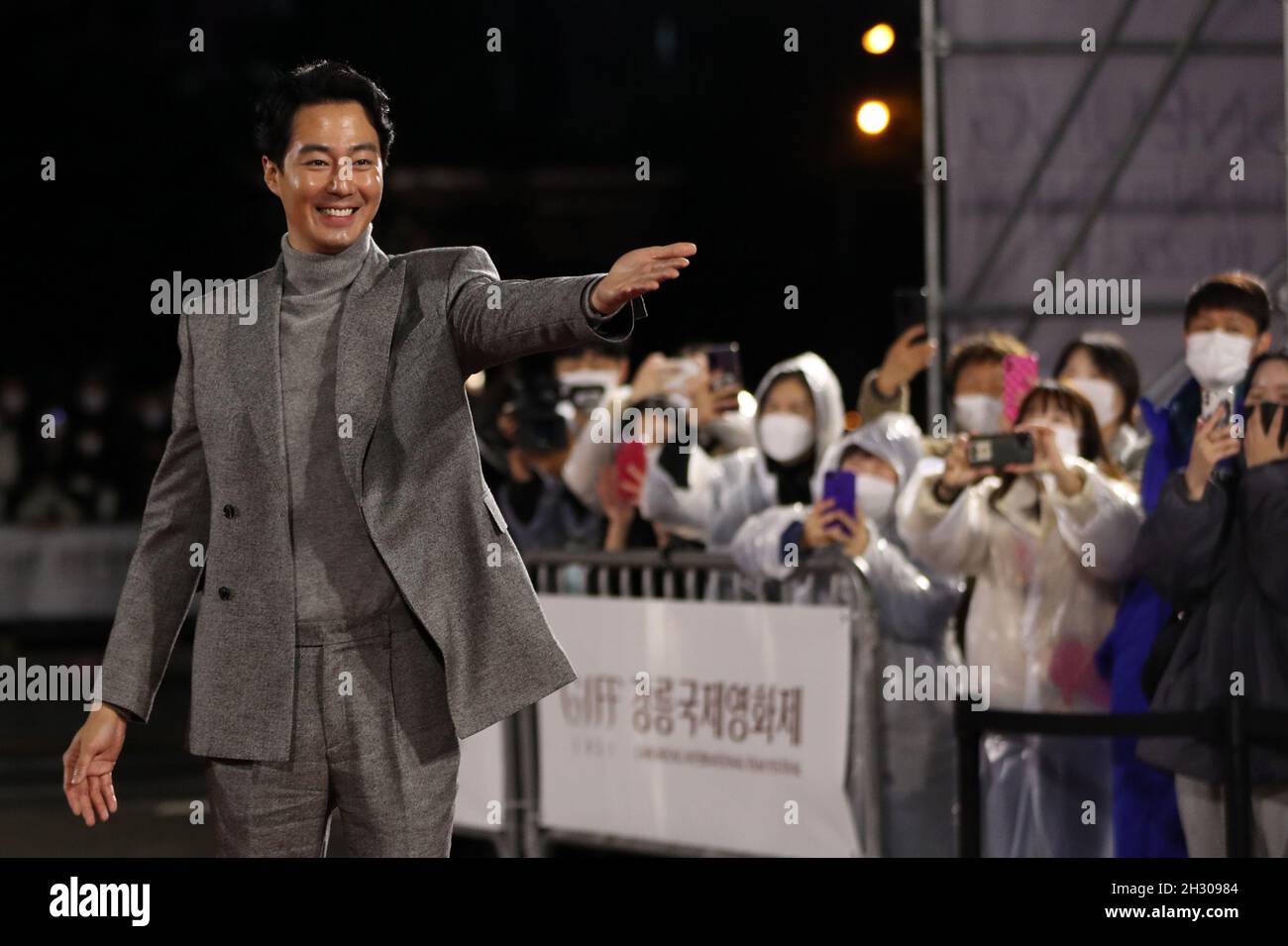25th Oct, 2021. S. Korean actor Jo In-sung South Korean actor Jo In ...