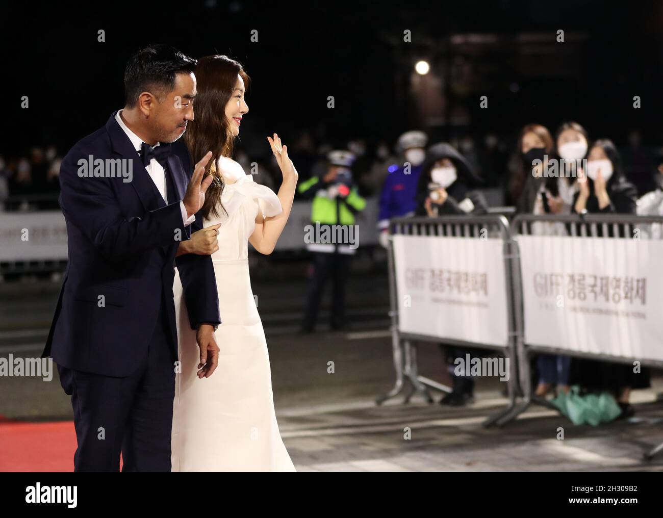 25th Oct, 2021. S. Korean actor Ryu Seung-ryong and actress Oh Na-ra South Korean actor Ryu ...