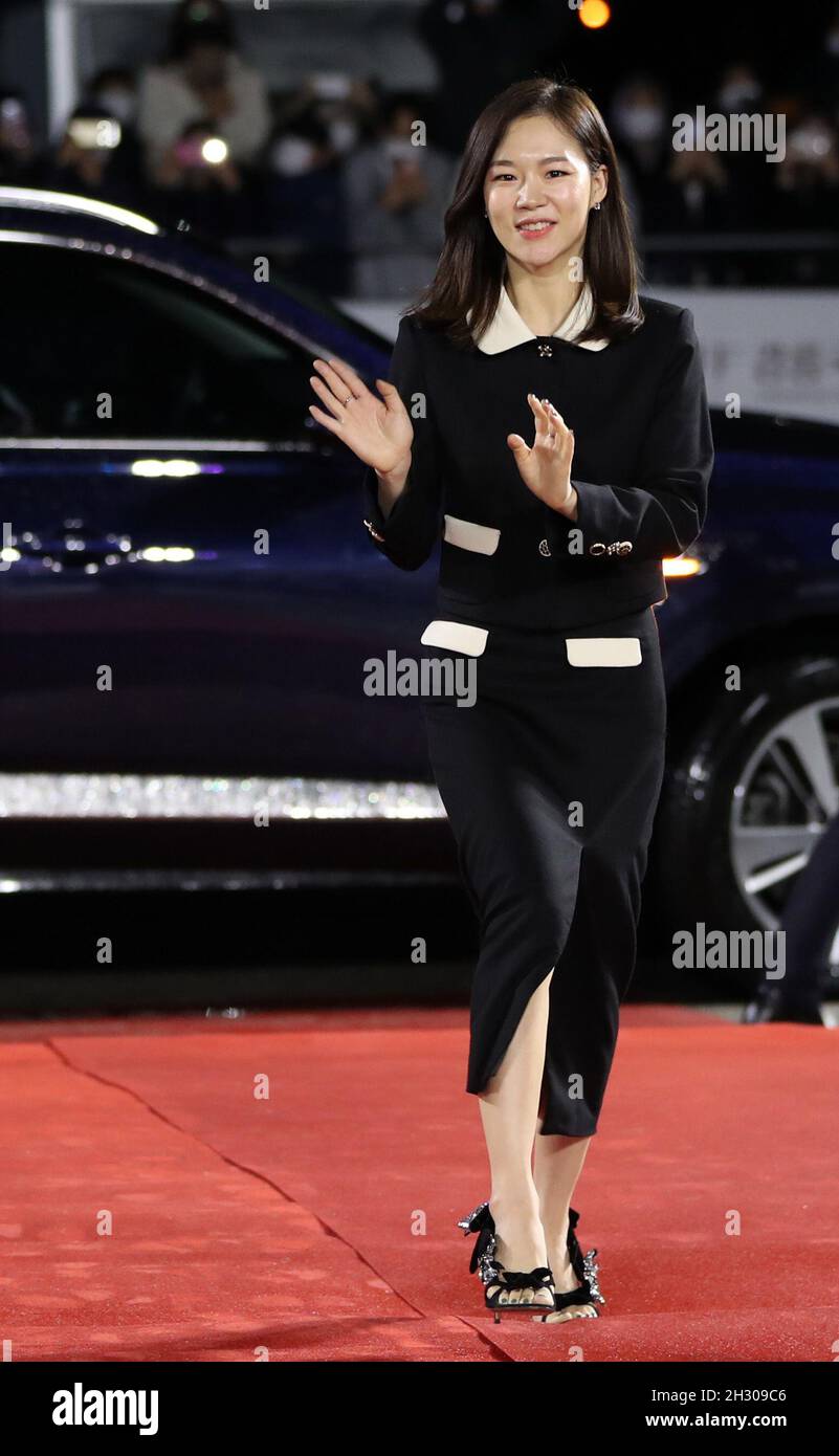 25th Oct, 2021. S. Korean actress Han Ye-ri South Korean actress Han Ye ...