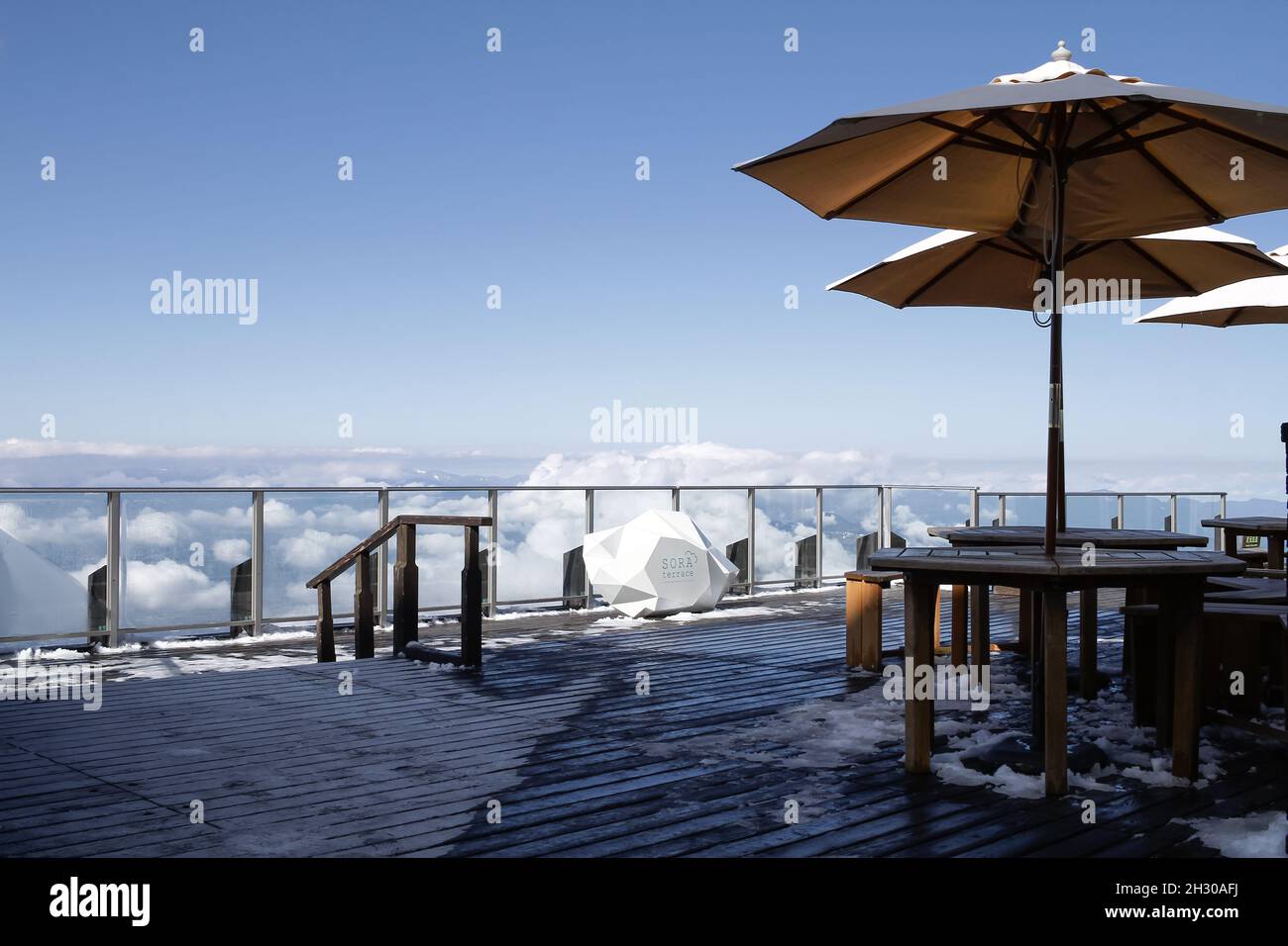 Nagano, Japan, 2021-22-10 , View of the observation deck at the Ryuoo ...